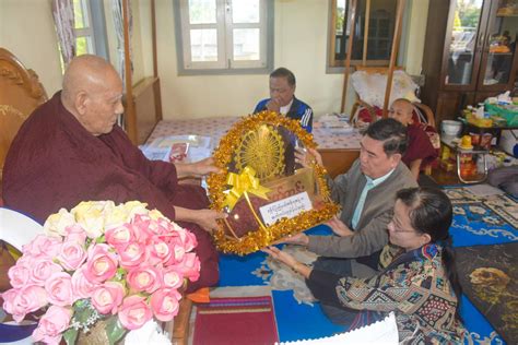 ရခိုင်ပြည်နယ်ဝန်ကြီးချုပ် ဦးထိန်လင်း စစ်တွေမြို့၊ ဝိမလဓမ္မနာဒ ဓာတ်လယ် ကျောင်းတိုက် ဆရာတော်က