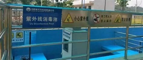 总投资28亿元！安岳发布农村生活污水治理“三年计划”进行整治项目