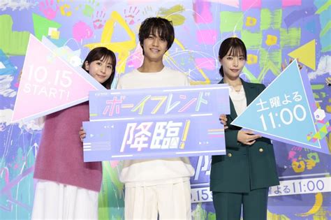 King＆prince髙橋海人主演「ボーイフレンド降臨！」制作発表記者会見まとめ Startoぷらす