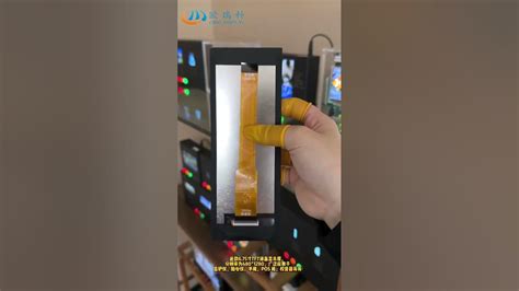 675inch Tft Lcd Display Tftlcddisplaymodule Tftdisplay Tftlcdmodule