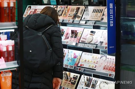 화장품 구매액 코로나 이전 못미쳐 연합뉴스