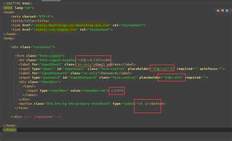 Django Django配置Bootstrap 测试 安静 博客园