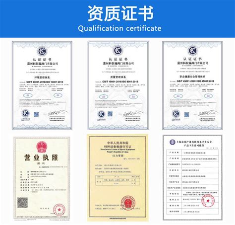 科锐福 卫生级空气阻断器 不锈钢地漏 空气阻断装置