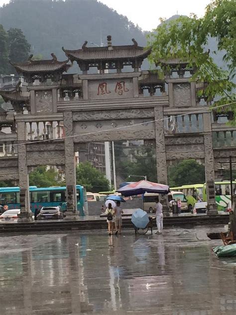 鳳凰不只是古城 每日頭條