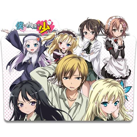 Boku Wa Tomodachi Ga Sukunai Icon Folder By Ubagutobr On Deviantart
