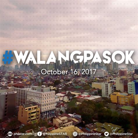 Taguig Integrated School Ssg