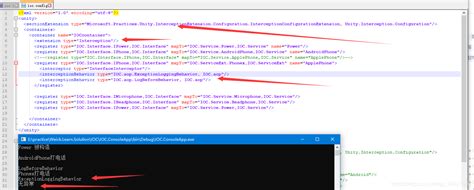 Unity实现ioc容器unity Ioc Csdn博客