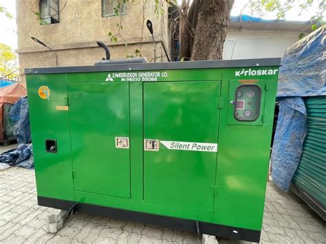 Kirloskar 50 Kva Dg Set Price At ₹ 360000piece Kirloskar Hydraulic