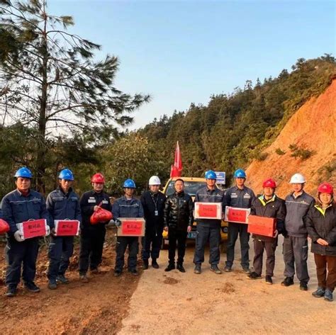 市总工会到金秀慰问一线抗冰复电抢修人员金秀县供电灾害