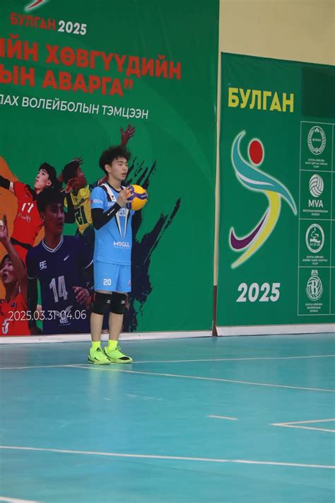 Волейболын сургалт Added A New Photo Волейболын сургалт