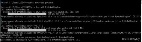Pyqt5中未包含qtwebengine的解决方案最新pyqt Qwebengineview没有了 Csdn博客