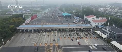 中秋假期·出行 铁路公路客流回落 水路客流环比增加我苏网