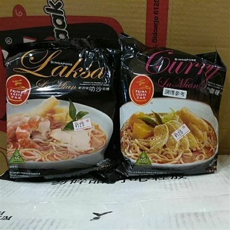 逸品園商店 新加坡 百勝廚 叻沙麵咖哩口味 蝦皮購物