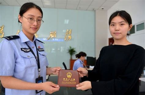 10月1日起南京市将实现省内跨地市户口迁移一站式办理 我苏网