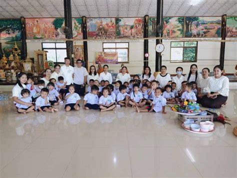 กิจกรรมส่งเสริมคุณธรรมจริยธรรมเด็กปฐมวัยในวันอาสาฬหบูชาและวันเข้าพรรษา ประจำปีการศึกษา 2566