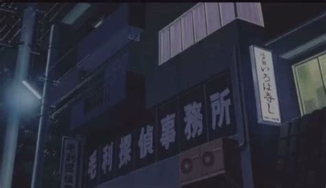 名侦探柯南 剧场版 日文版 瞳孔中的暗杀者 爱奇艺