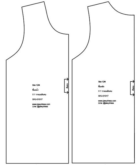 งานดราฟต์แพทเทิร์นกระดาษเป็นไฟล์ Ai Pdf ส่งไฟล์ฟรี แพทเทิร์นตัด