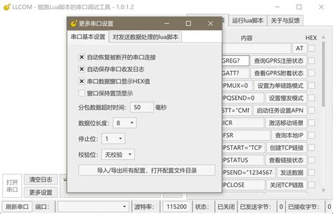 Wpf新建新窗口被关闭后，需要再次打开时的处理代码 晨旭的博客~