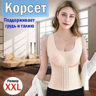 Гипермаркет косметических товаров для красоты и здоровья. Лечебные мази ...
