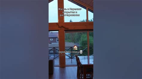 Жизнь в Карелии открытия и разочарования Youtube