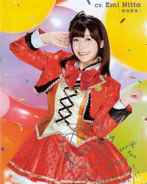Happy Birthday To Emi Nitta Honoka Kousakas Seiyuu Rlovelive