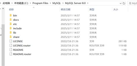 Mysql 主从备部署 冷备份 Mysql 主从备份 Csdn博客