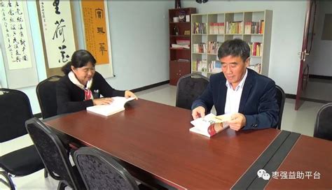社区居民文化生活丰富多彩活动