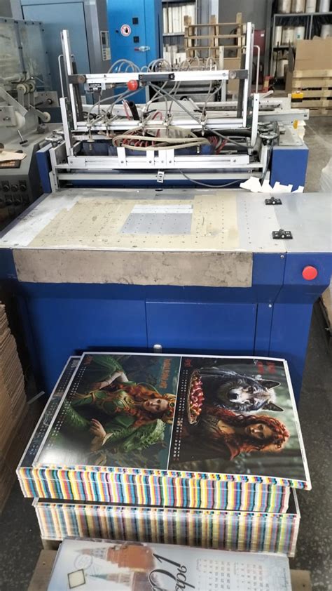 Комплект оборудования для твердого переплета купить б у в Москве по цене 1 450 000 руб Биржа