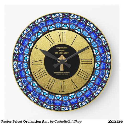 Pastor Priest Ordination Anniversary Stained Glass Large Clock Zazzle