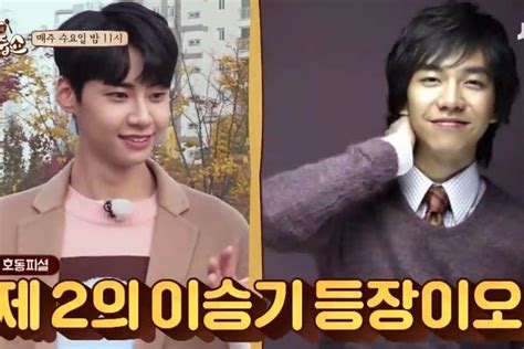 Watch Kang Ho Dong Compares Up10tions Lee Jin Hyuk To Lee Seung Gi In