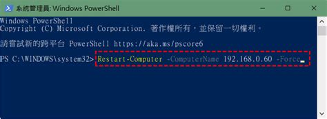 Windows