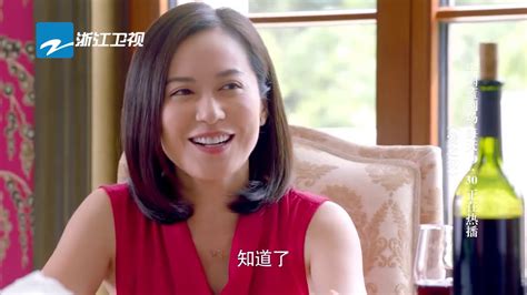 俞飞鸿李乃文宴请好友庆新婚 姜武心塞无话说 颜丙燕衷心送祝福《爱之初》第23集预告 【中国蓝剧场】【浙江卫视官方hd】 Youtube