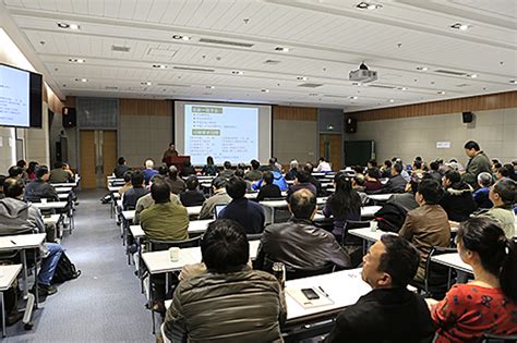 中科院考核组对数学院领导班子进行中期考核 中国科学院数学与系统科学研究院