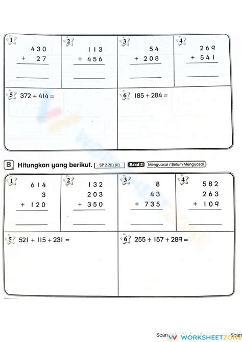 Addition Worksheet
