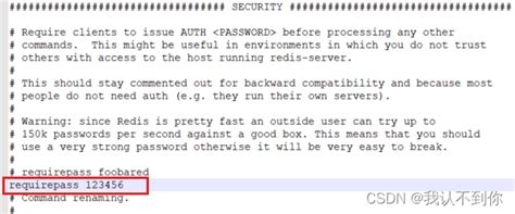 Windows安装redis做到双击启动rverexe Csdn博客