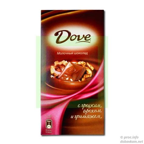 Шоколад «dove 5000159385268 Добавкам нет
