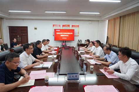 中国教育在线：黄冈师范学院收到企业捐赠300万元 助力学校高质量发展！