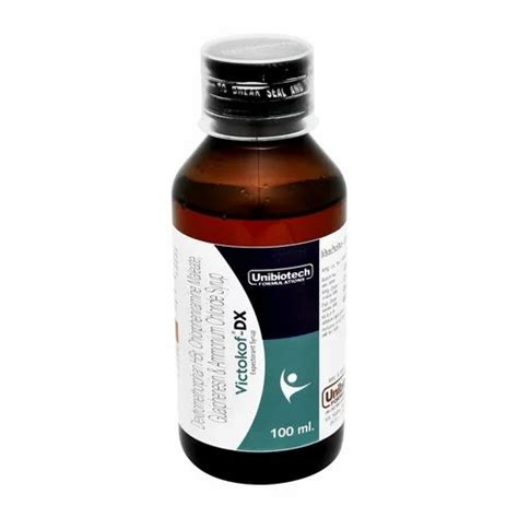 Coziflu Pd Cough Syp Bottle Size 60 Ml At ₹ 65 Bottle In Mohali