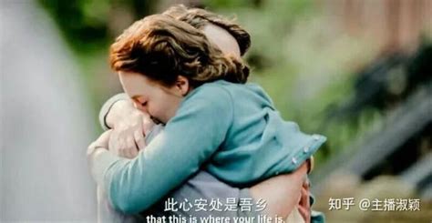 你有没有很遗憾的事 知乎