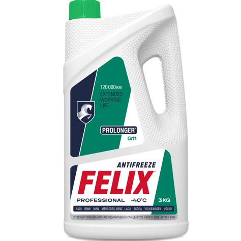 Антифриз FELIX Prolonger G11, зеленый