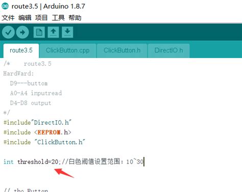 Releases · Ubtedupatrolsensor · Github