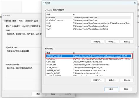 新安装的tomcat启动报错 温柔寄于孤海 博客园