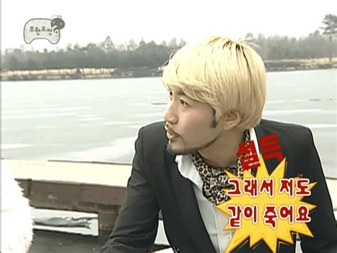 ㅅㅍ 최애의아이 1화 요약 Feat 무도 오덕양성소 에펨코리아