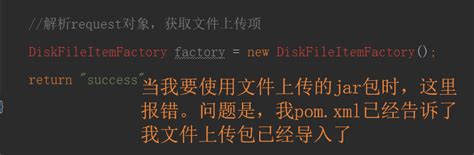 Pomxml文件导入了坐标，也没有报错，为什么还是没有相关的jar包的 Csdn博客