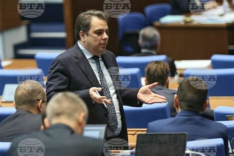 Държавата може да придобие вземания на БЕХ и „Булгаргаз“ от