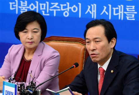 우상호 황교안에게 특검 수사기간 연장 압박