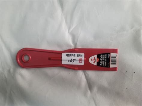 땡처리판매 265번 레드데빌 퍼티나이프 38mm 헤라 페인트마트