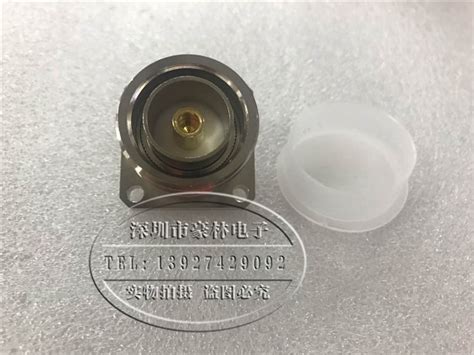 High Frequency L KF Coaxial Base Station AP Signal Socket RF DIN With Flange Square Plate