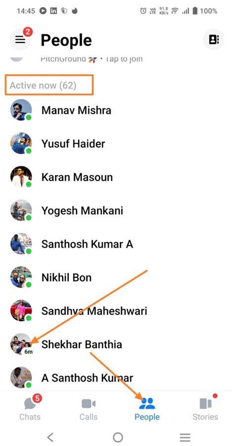 How To Tell When Someone Was Last Active On Facebook Tech Junkie