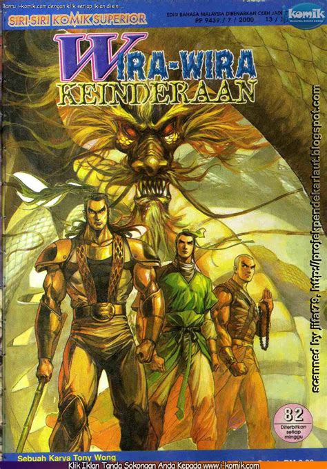 Wira Wira Keinderaan Chapter 082 Page 1